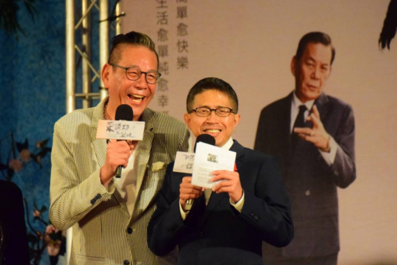 大愛劇場彰化簽唱會跨宗教聯合演出 看見大愛展現向善力量 PeoPo 公民新聞