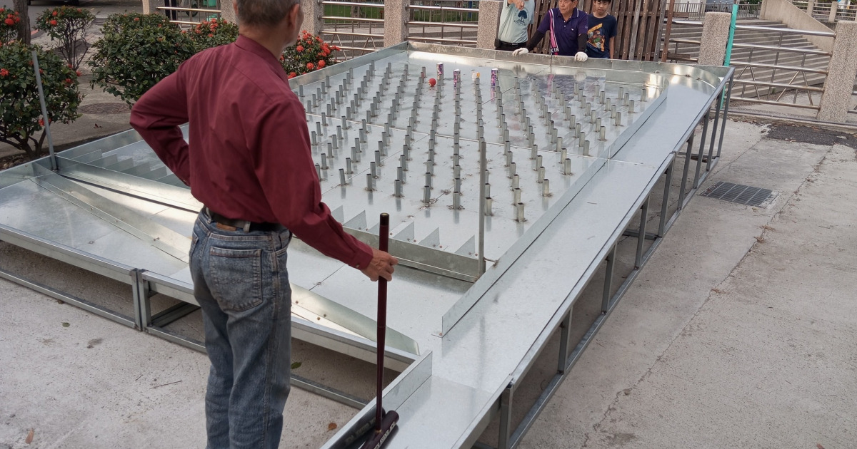 大村鄉過溝社區超大型彈珠台及套圈圈，即將5月底前正式開玩體驗~ | PeoPo 公民新聞