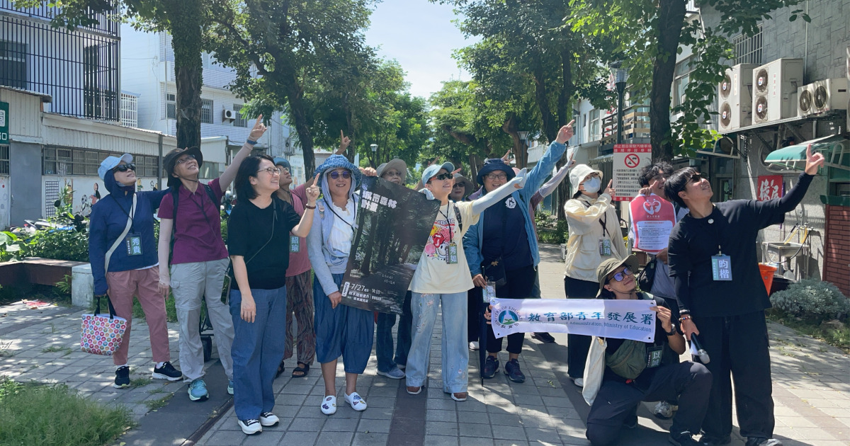 樹下起步，枝上前行：《城市森林計畫》從觀察到攀登的雙場行動 | PeoPo 公民新聞