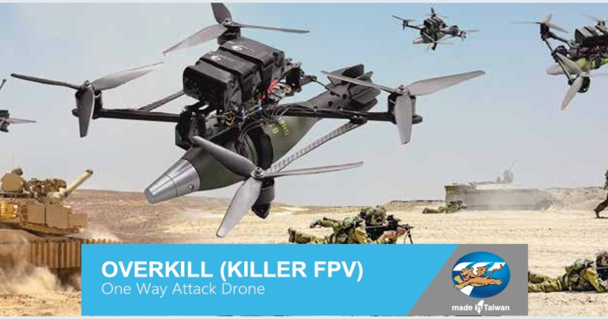 雷虎首家獲DIU「Blue UAS」認證！台製 Overkill FPV 自殺機躋身國際軍採名單! | PeoPo 公民新聞