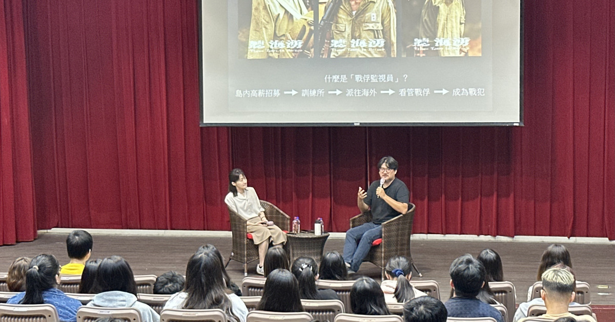 暨大校友講座《聽海湧：一部影集的創作之旅》熱烈登場 鼓勵學子跨域創作 | PeoPo 公民新聞