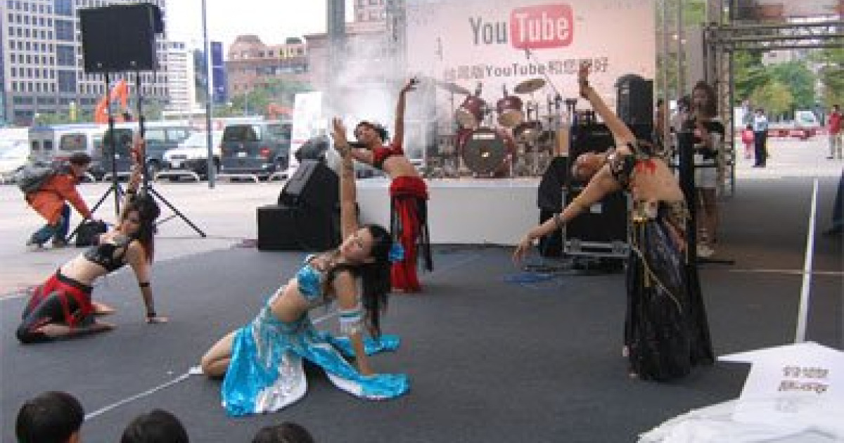 Youtube台灣繁體中文版 正式上線 | PeoPo 公民新聞