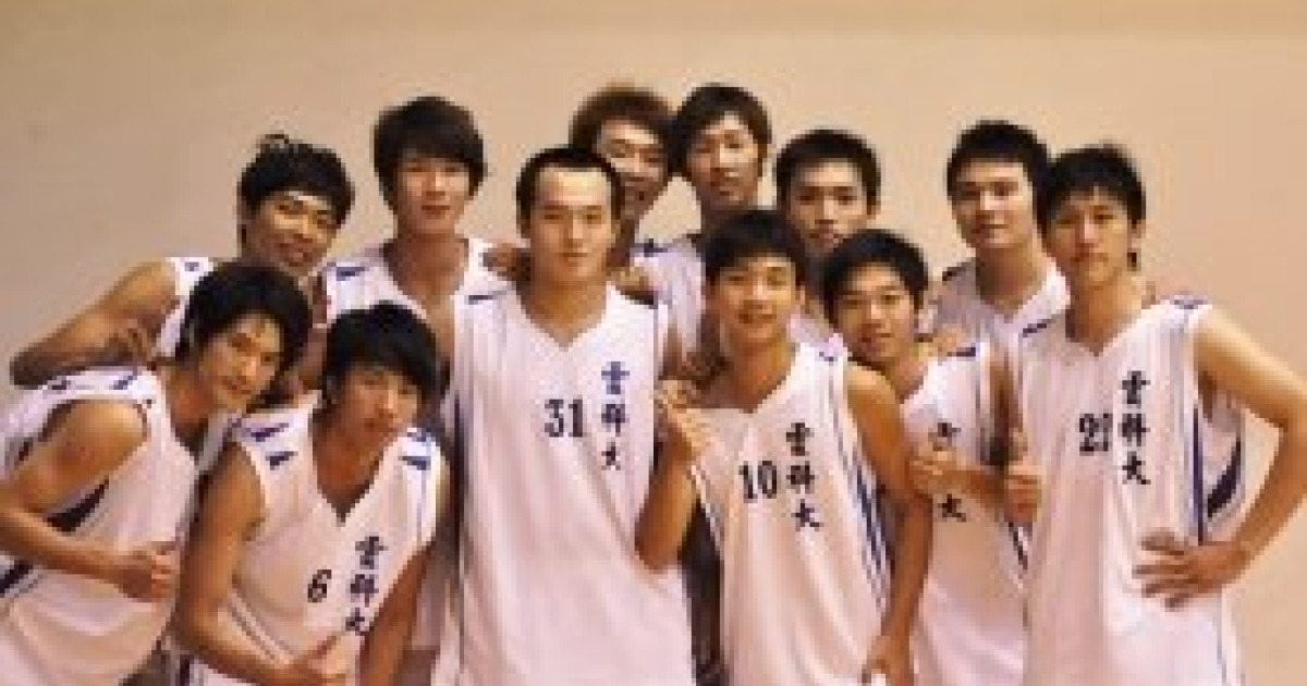 雲科大捲土重來 勇奪UBA二級第六名 | PeoPo 公民新聞