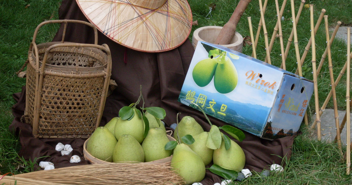花蓮縣鶴岡WIROK文旦正式開賣 | PeoPo 公民新聞