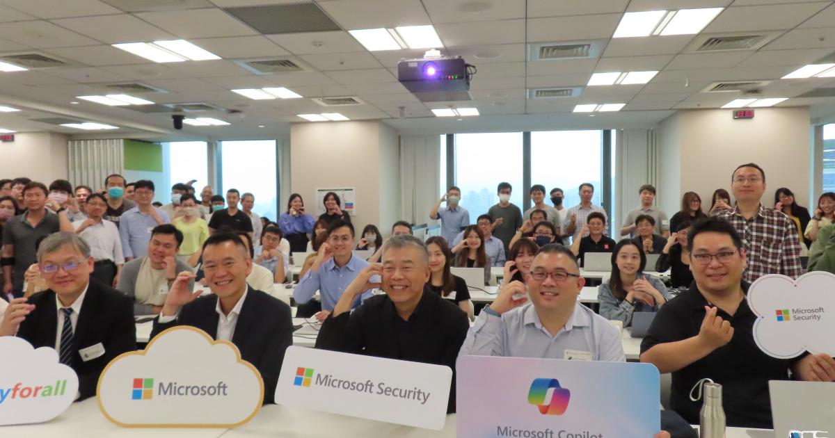 20240524 Microsoft Taiwan Partner AI Security Day | PeoPo 公民新聞