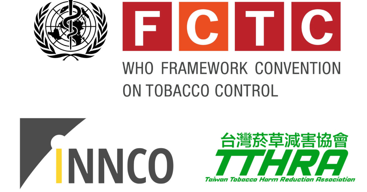 國際尼古丁消費者組織INNCO嗆世衛反煙搞黑箱 | PeoPo 公民新聞