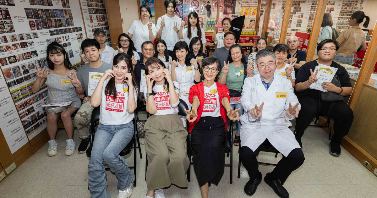 2024戒菸就贏成功戒菸4個月再檢測 | PeoPo 公民新聞