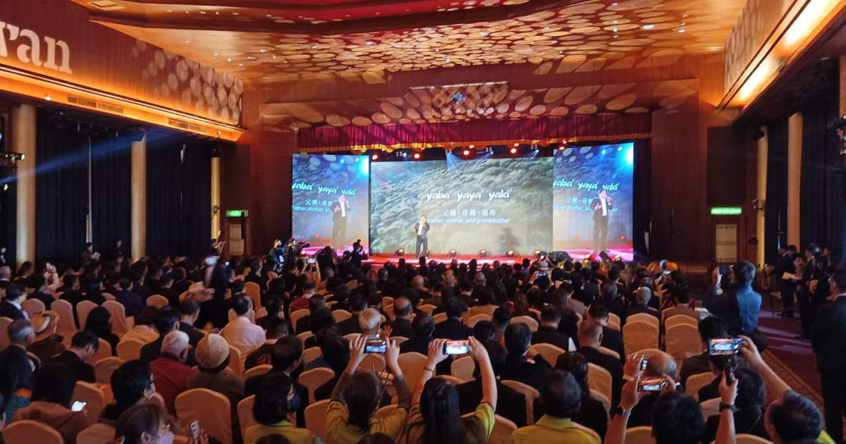 2024觀光節慶祝大會在台北市圓山飯店舉辦 | PeoPo 公民新聞