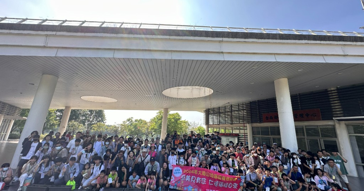 2024北高雄家扶懇親會-奇美見有您 仁德福祿自來 | PeoPo 公民新聞