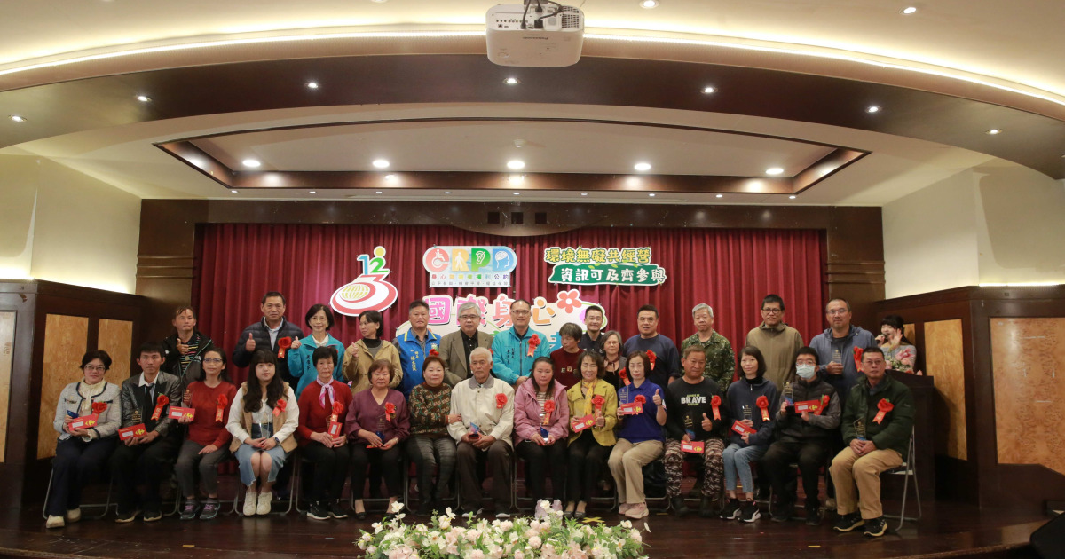 金門國際身障者日 結合伊甸「愛·圍爐」吃暖心更暖 | PeoPo 公民新聞