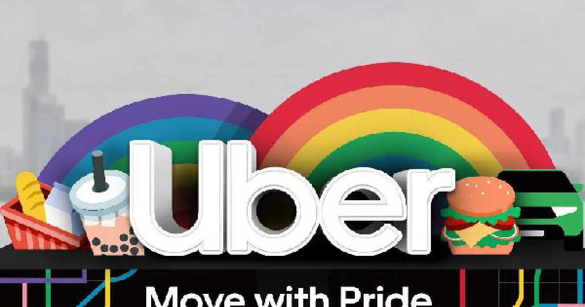 【媒體關注】這天將有彩虹車車！Uber挺性別平權 外送美食買一送一｜TVBS | PeoPo 公民新聞