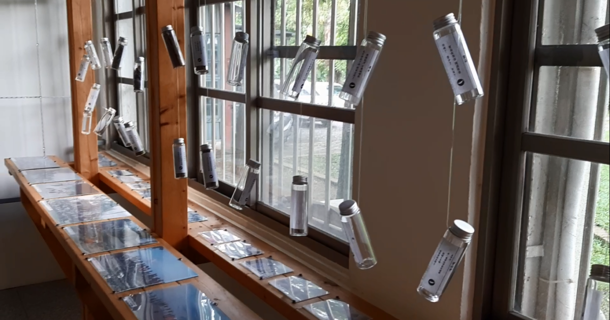 Try拍+從大地藝術季看總爺的故事 | PeoPo 公民新聞