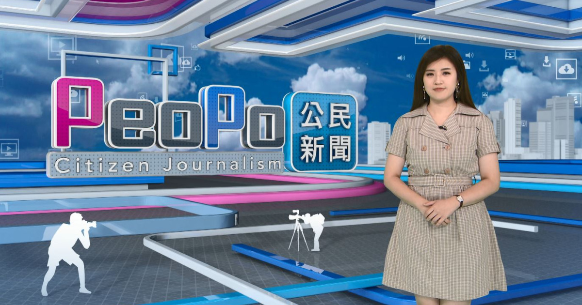 112年12月28日--公民新聞報 | PeoPo 公民新聞