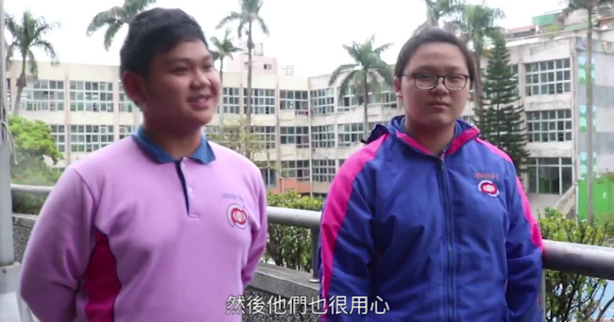 青少年純潔協會 期許少年有美好未來 | PeoPo 公民新聞