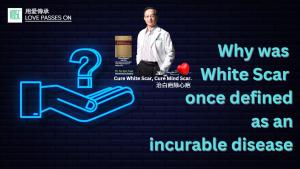 〈White Scar WHY WHY WHY 〉Why was white scar once defined as an ...