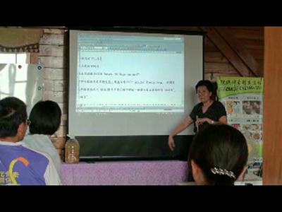 環保酵素的始祖-泰國Dr. Rosukon Poompanvong | PeoPo 公民新聞